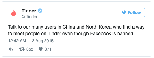 10 of the Worst Examples of Social Media Marketing Campaigns | Purple Frog